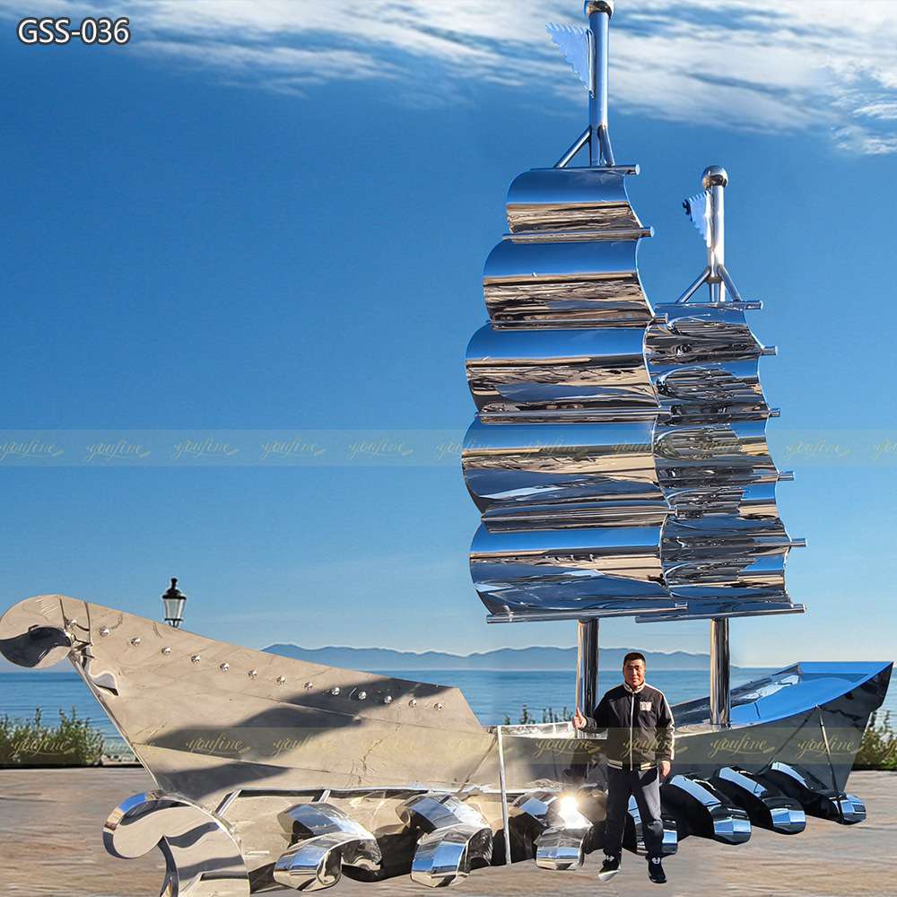 Modern Monument Huge Sculpture for an Iconic City Identity GSS-048